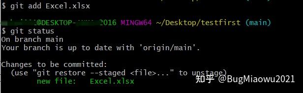 Git（6）-- 记录每次更新到仓库（git clone、status、add、diff、commit、rm、mv命令详解） - 知乎