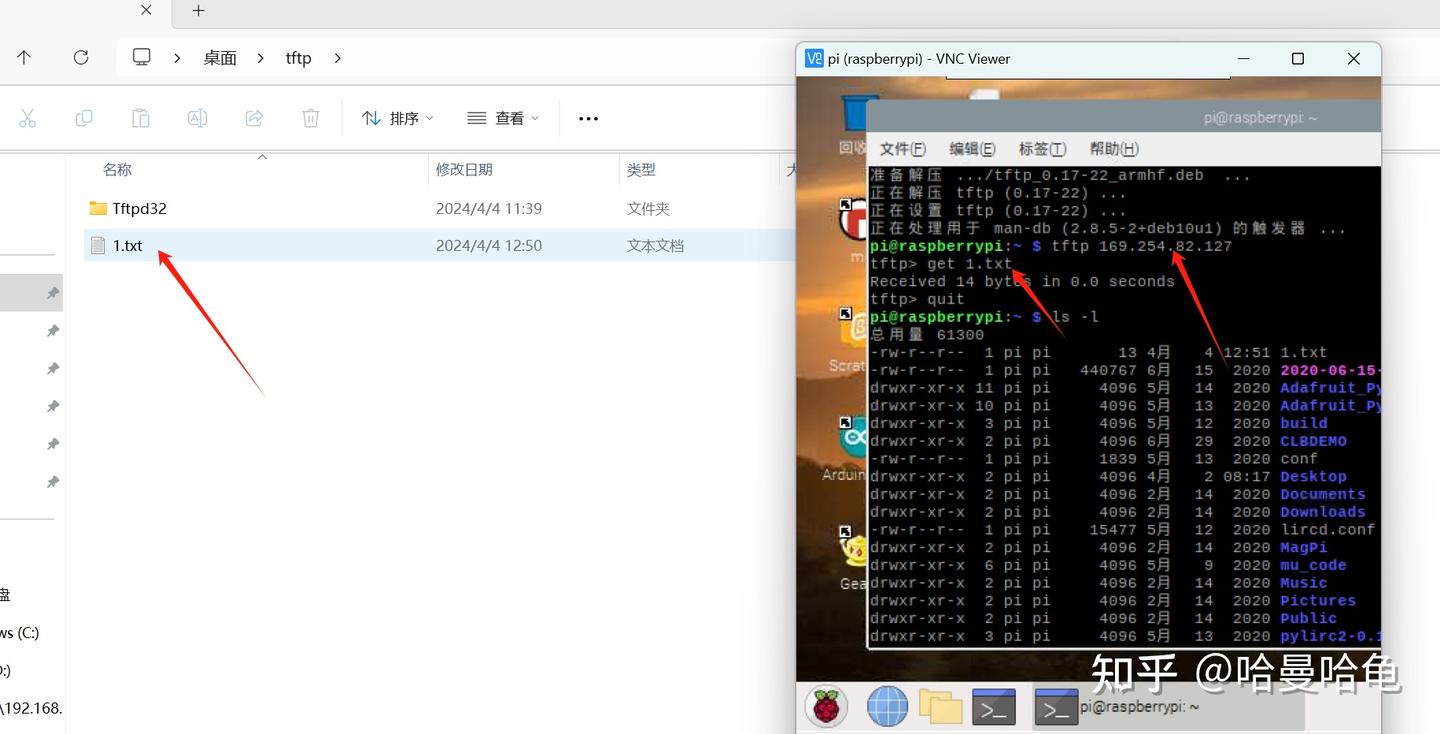 设置win11为tftp server,在Linux下下载win上文件 - 知乎