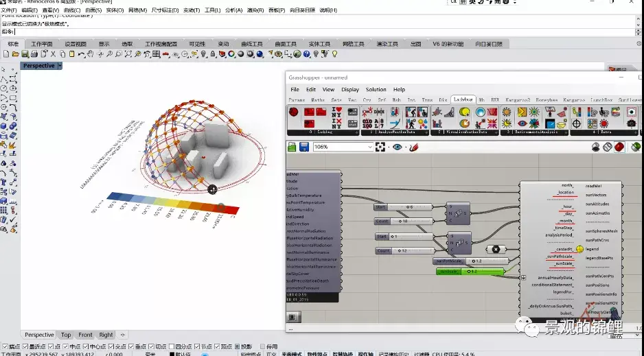 周末技术流 | 第10期—Rhino日照分析 - 知乎