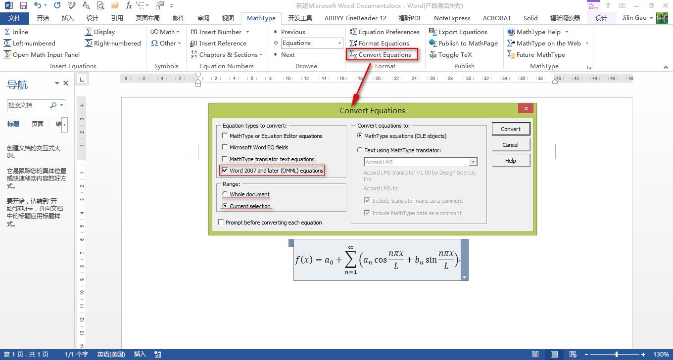 有没有快速的办法将word里自带公式编辑器编辑的公式转换成用mathtype编辑的格式？ - 知乎