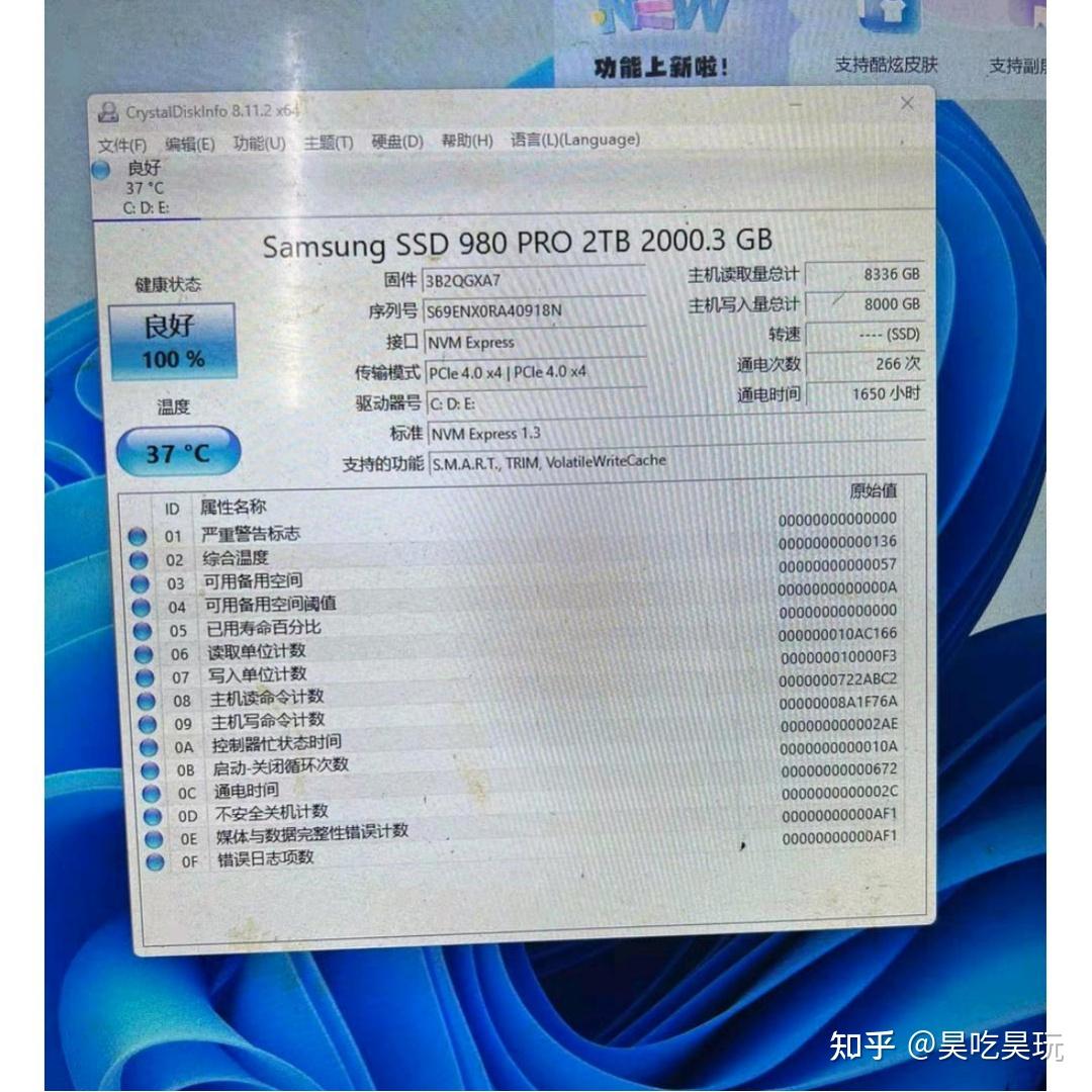 外置固态硬盘盒——对适合硬盘盒的ssd的个人拙见 - 知乎