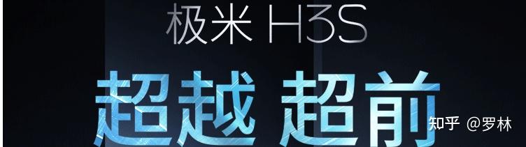 坚果智慧墙O1/当贝X3/当贝F3/极米H3S哪个好，投影仪产品对比评测(2021最新)