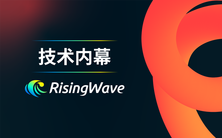 2025｜What is RisingWave? - 知乎