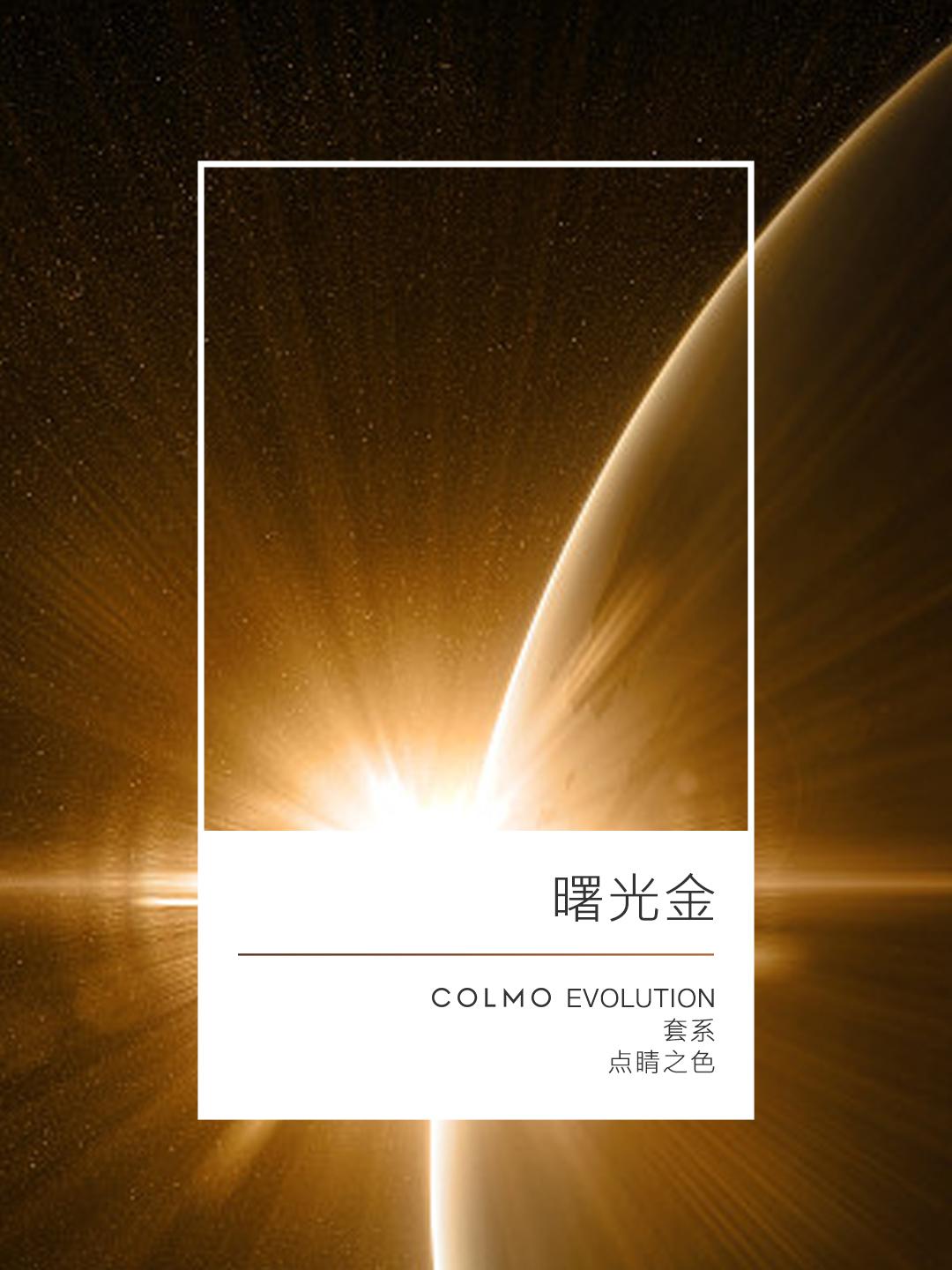 漫步星空之旅 | 有一种高级灰叫月岩灰 - 知乎