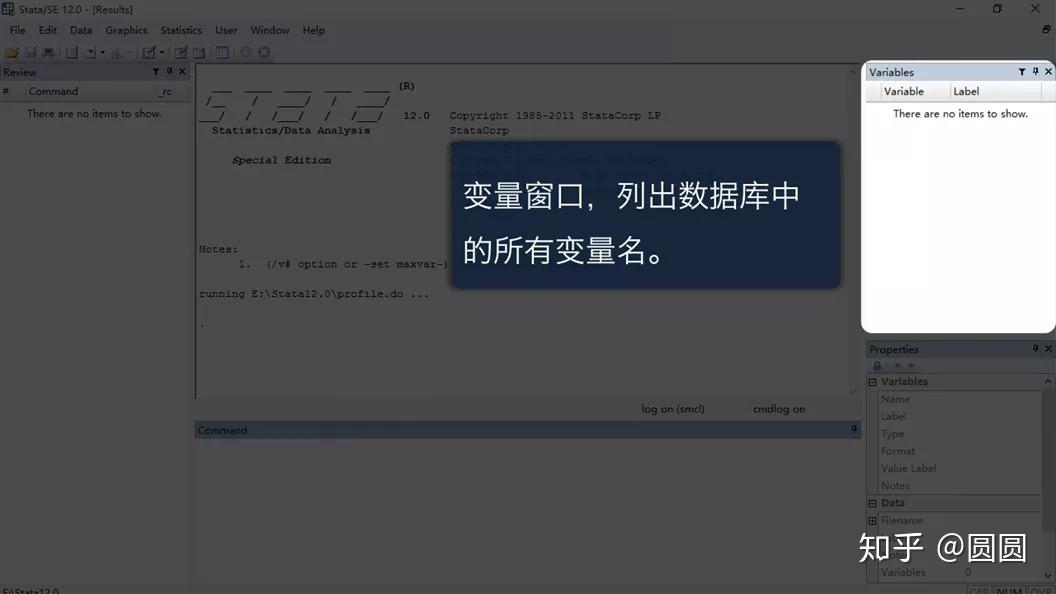 Stata做meta分析教程（干货哦） - 知乎