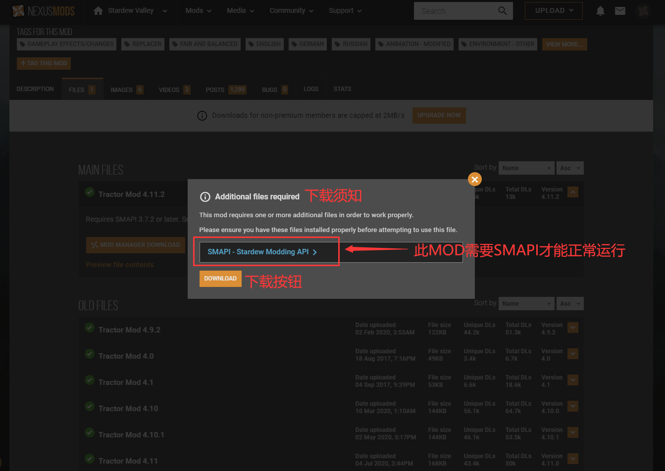 知识科普|萌新必看的N网MOD下载方法 - 知乎