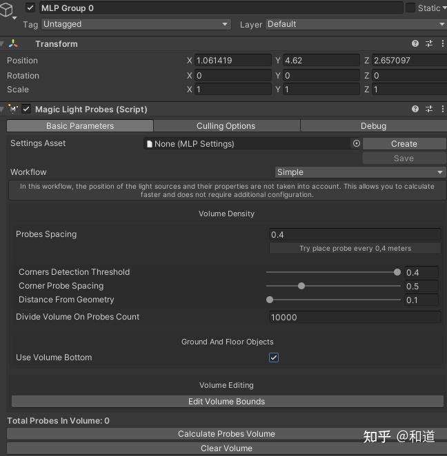 光照探针自动摆放插件Magic Light Probes v1.96.3的快速使用（备份） - 知乎