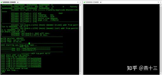BL808开发板M1S-Dock上手指南 - 知乎