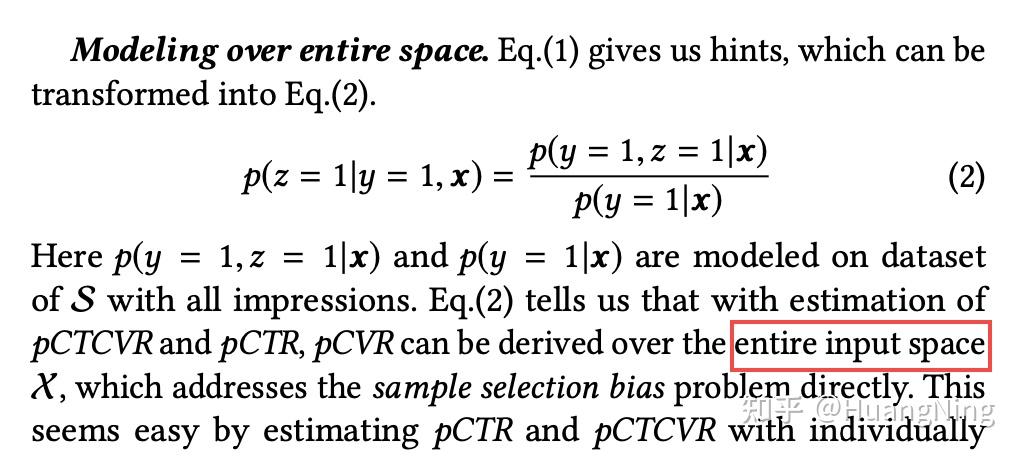 基于ESMM模型的Embedding - 知乎