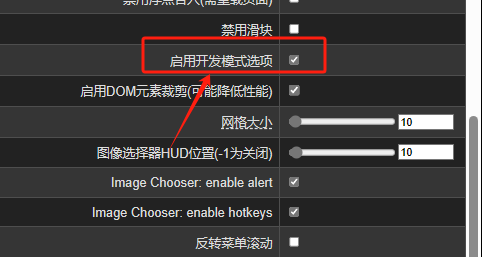使用python调用comfyui-api，实现出图自由 - 知乎