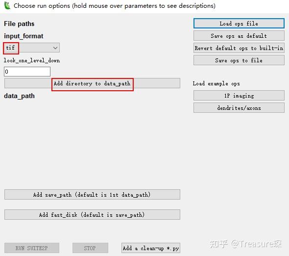 双光子钙成像数据处理——Suite2p（安装篇） - 知乎