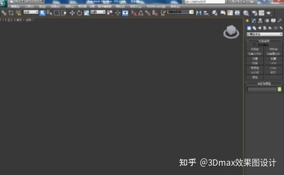 3DMax如何切角长方体? 3DMax切角长方体的操作教程 - 知乎