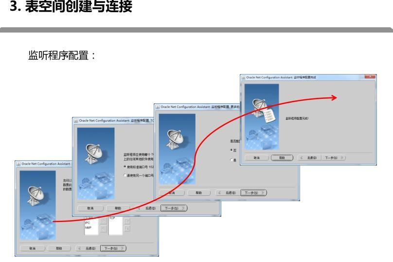 win10如何安装PDPS？ - 知乎