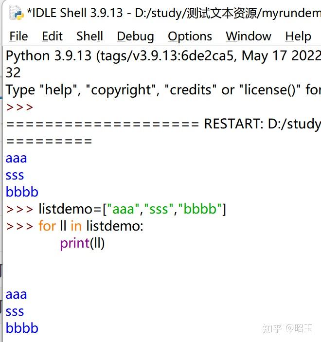 IDLE的启动和设置 - 知乎