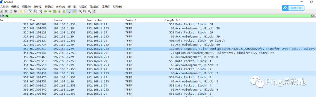 ZTP自动化方式部署网络设备（篇三） - 知乎