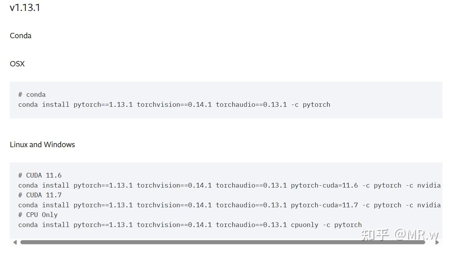 如何在 python 中安装 torch？ - 知乎