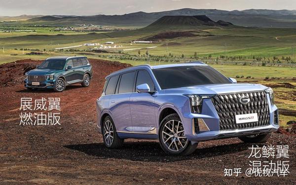 确定了！全新传祺GS8将于7天后正式上市，18.88万起能大卖吗？ - 知乎