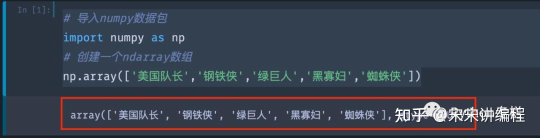 python如何安装numpy库? - 知乎