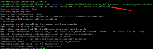 Cambricon Pytorch MLU220 环境搭建与 demo 运行 - 知乎