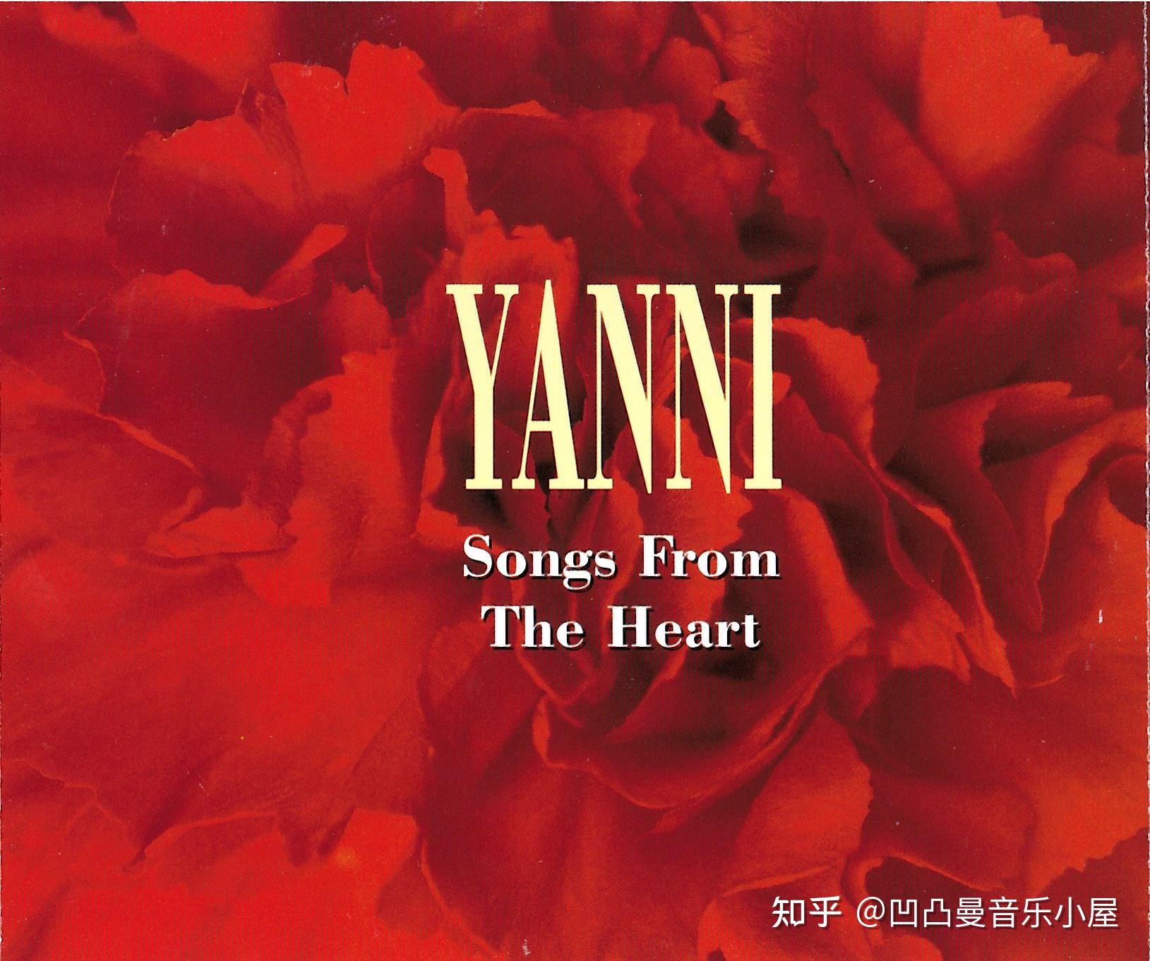 如何评价 Yanni 雅尼？ - 知乎