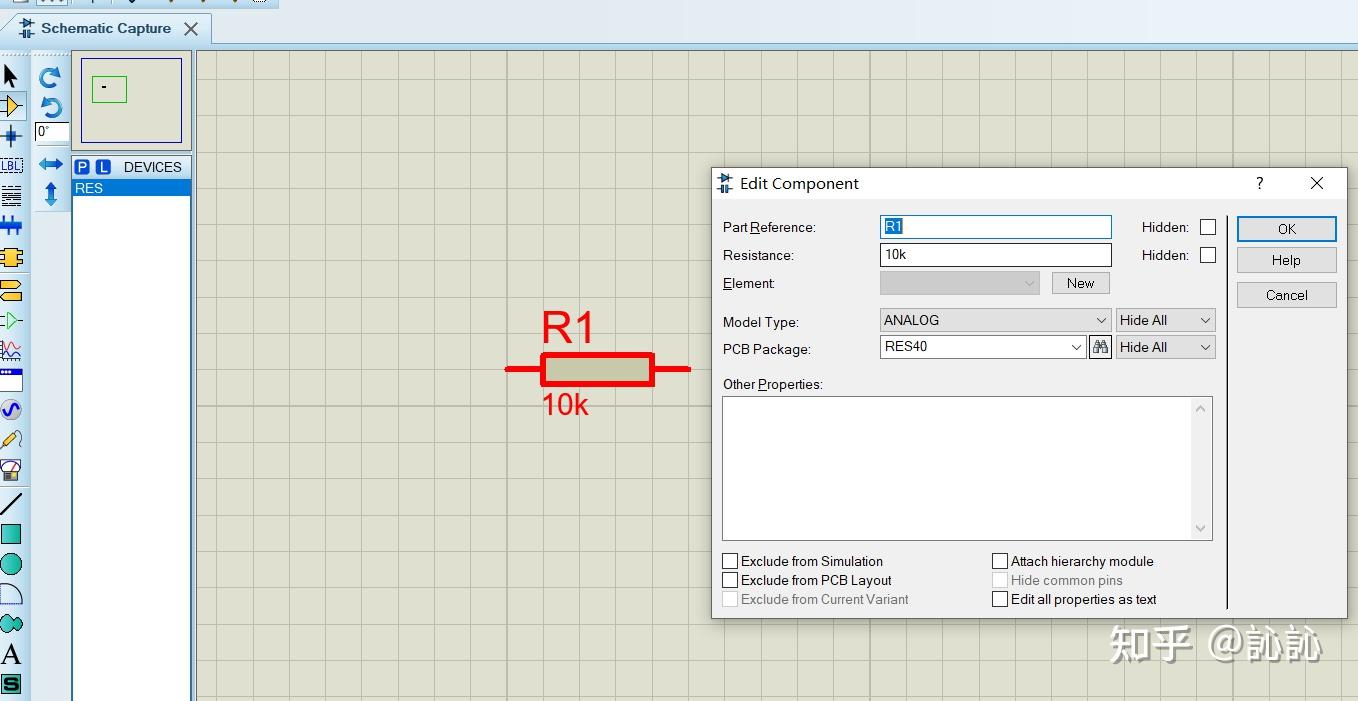 软件库之（proteus）——【版本篇】 - 知乎