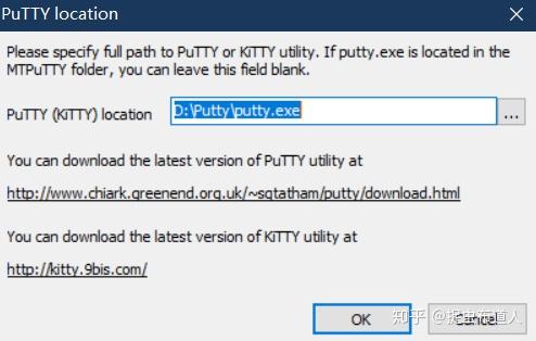 常见的SSH工具推荐-PuTTy&SecureCRT - 知乎