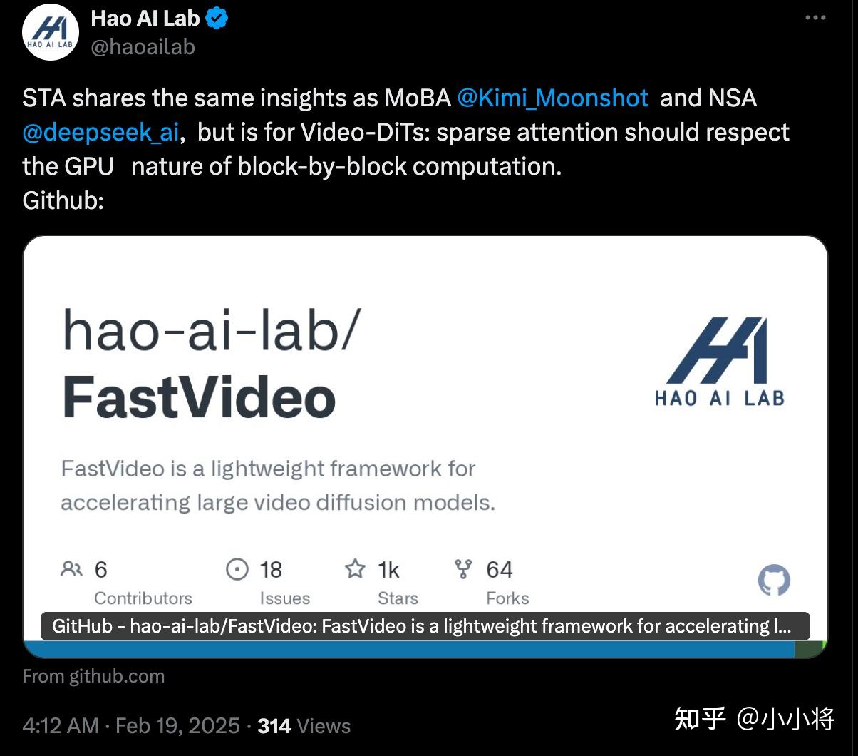 梁文锋参与的 DeepSeek 论文 NSA 注意力机制获 ACL 最佳论文，有哪些信息值得关注？ - 知乎