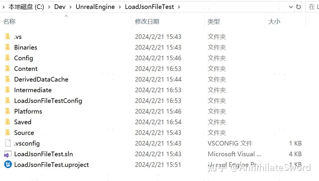 【UE4】大象无形总结（一） - 知乎
