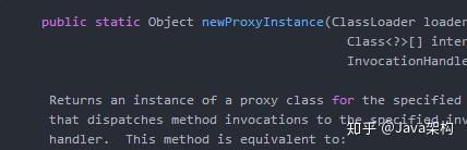 Java动态代理InvocationHandler和Proxy学习笔记 - 知乎