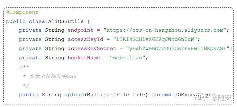 SpringBoot 参数配置化及自动注入 @ConfigurationProperties - 知乎