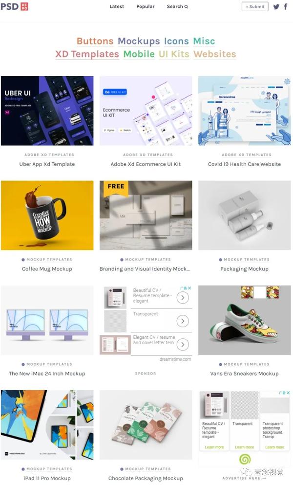 推荐13个免费样机素材网站，从此下载不求人！ - 知乎