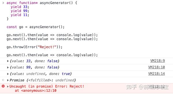 JavaScript 错误处理完整指南 - 知乎