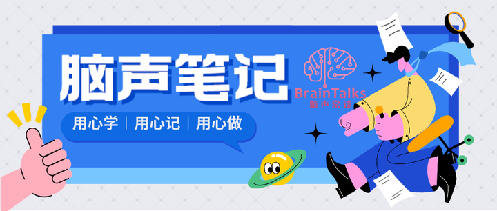 脑声常谈：大小鼠爬梯试验（staircase test）测试方法 - 知乎