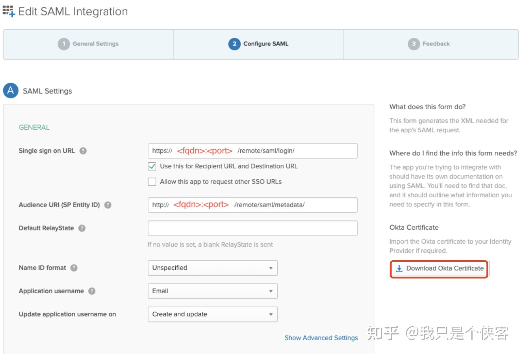 使用 OKTA 作为 SAML IdP 为 SSL VPN 配置 SAML SSO 登录 - 知乎