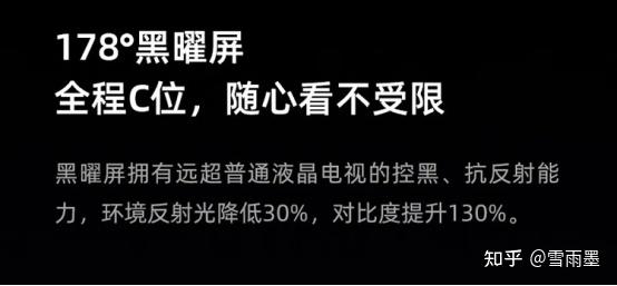 主机玩家，看重画质，海信E8H和索尼X90K怎么选？
