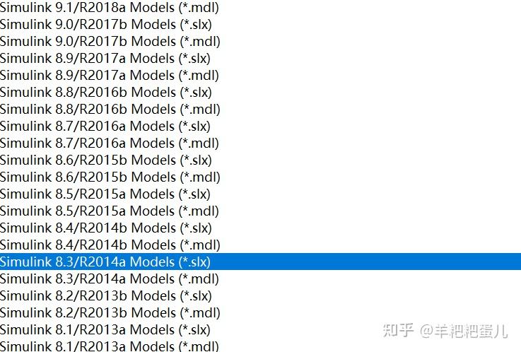 Simulink2020及以上的模型文件降版本，将模型文件生成2016a的.slx文件。 - 知乎