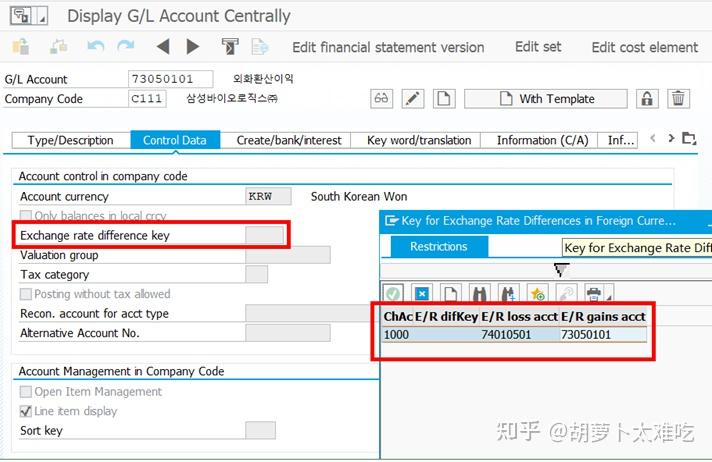 FI模块学习_组织架构与主数据（01） - 知乎