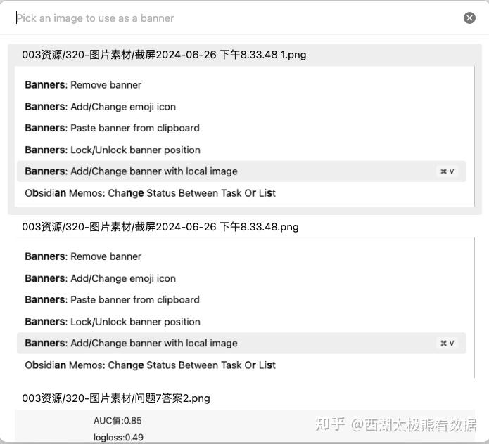 Obsidian-Banners插件使用：笔记美化第一弹！ - 知乎