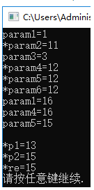 c语言关键字static，const，volatile - 知乎