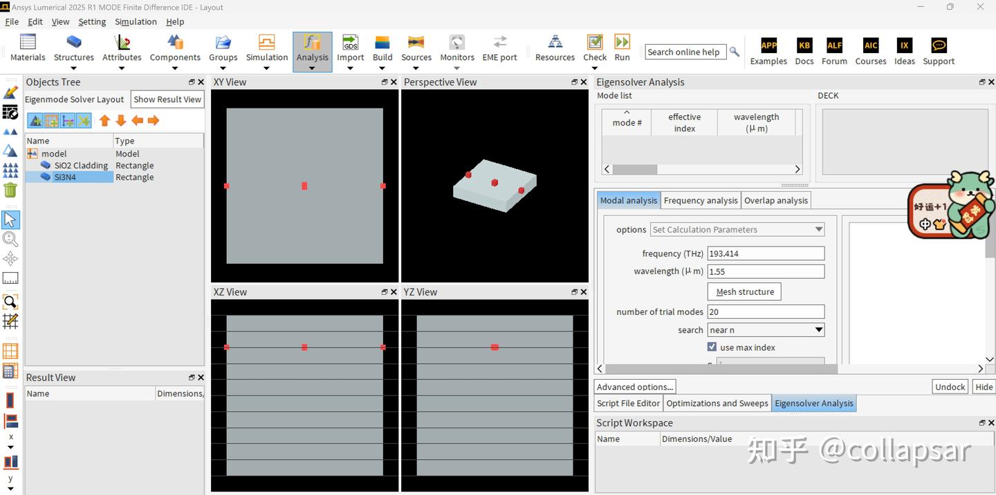 Ansys Lumerical FDTD/Mode Simulation仿真教程以及案例分享（佛系更新） - 知乎