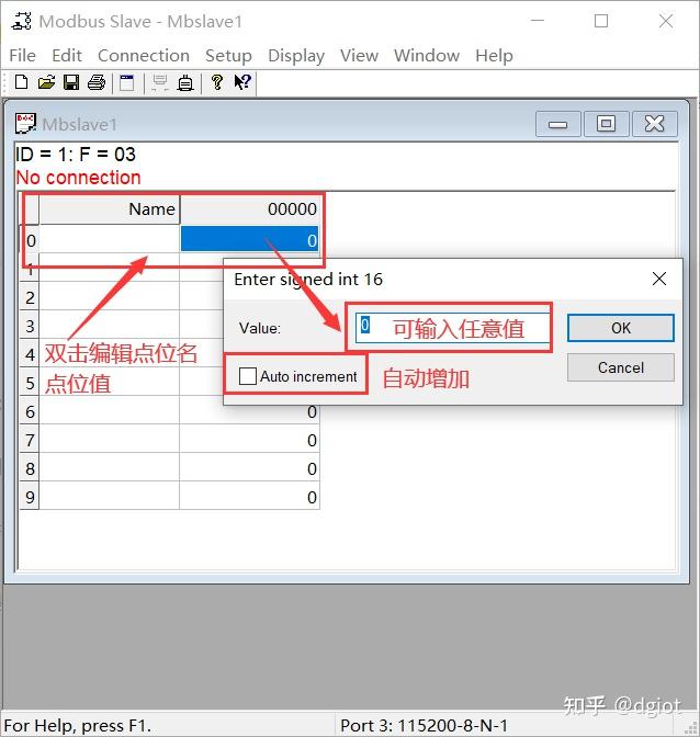 DGIOT实战教程——虚拟ModbusRTU接入 - 知乎