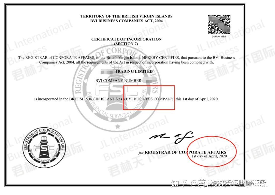 重要通知 | 2023年1月1日起bvi公司注册官费将上涨,董事股东信息可能将公开查阅! 知乎