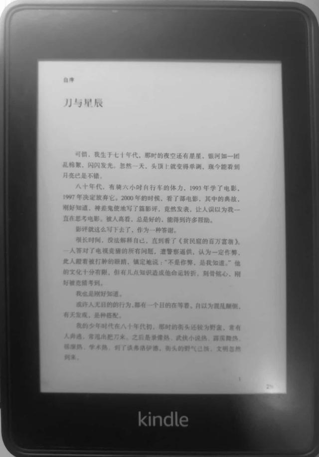 值得收藏！分享几个下载pdf格式电子书的网站 - 知乎