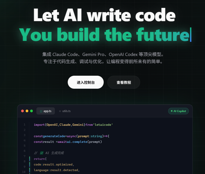 2026 最新 Codex CLI 国内配置教程：Windows / Mac / Linux + VSCode 一文搞定 - 知乎