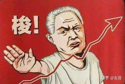 “接盘侠”到底是啥意思，它的由来是什么？ - 知乎