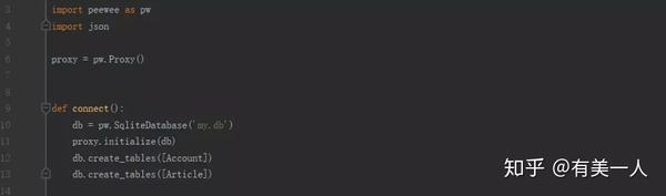 Python加peewee让数据库访问更简单 - 知乎