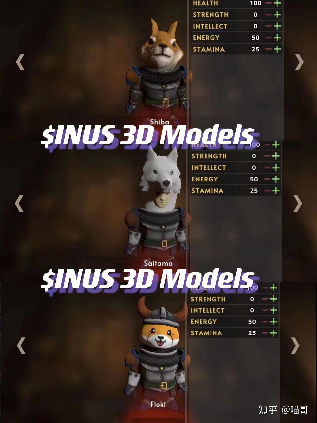 MultiPlanetary INUS介绍 - 知乎