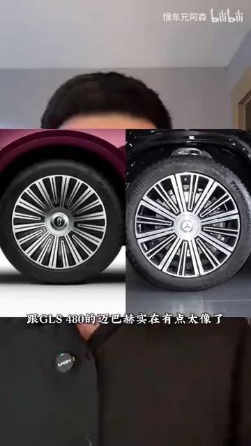 25款问界M9/M5/享界S9增程保姆级快速解读 - 知乎