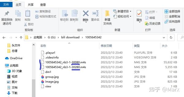 如何将b站缓存的视频m4s文件转换成MP4或MP3，并合成一个完整的视频 - 知乎
