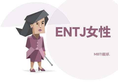 MBTI星球 - 知乎